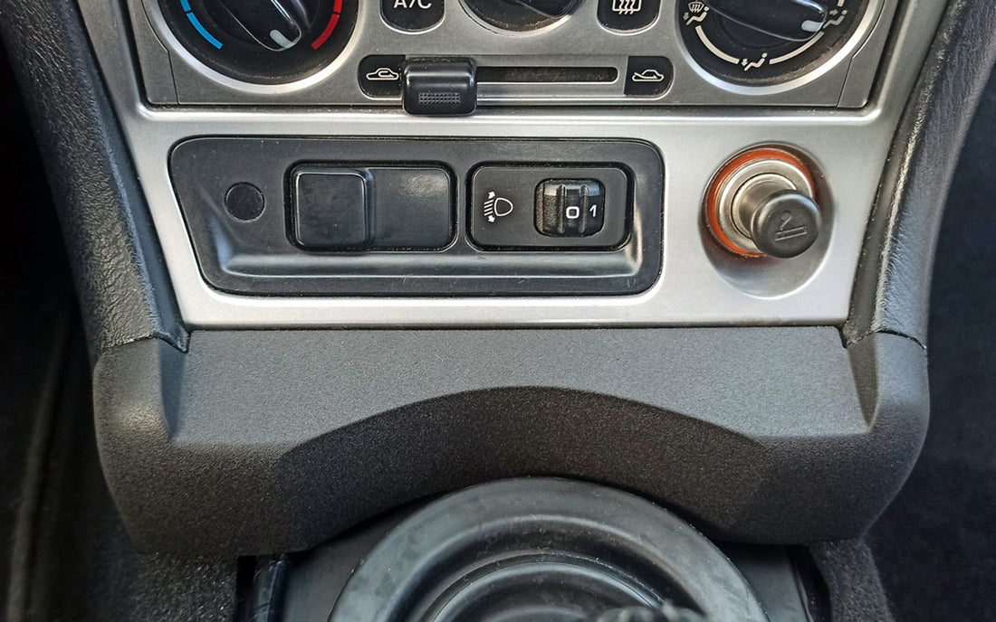 Center Console Delete – DCNPerformance